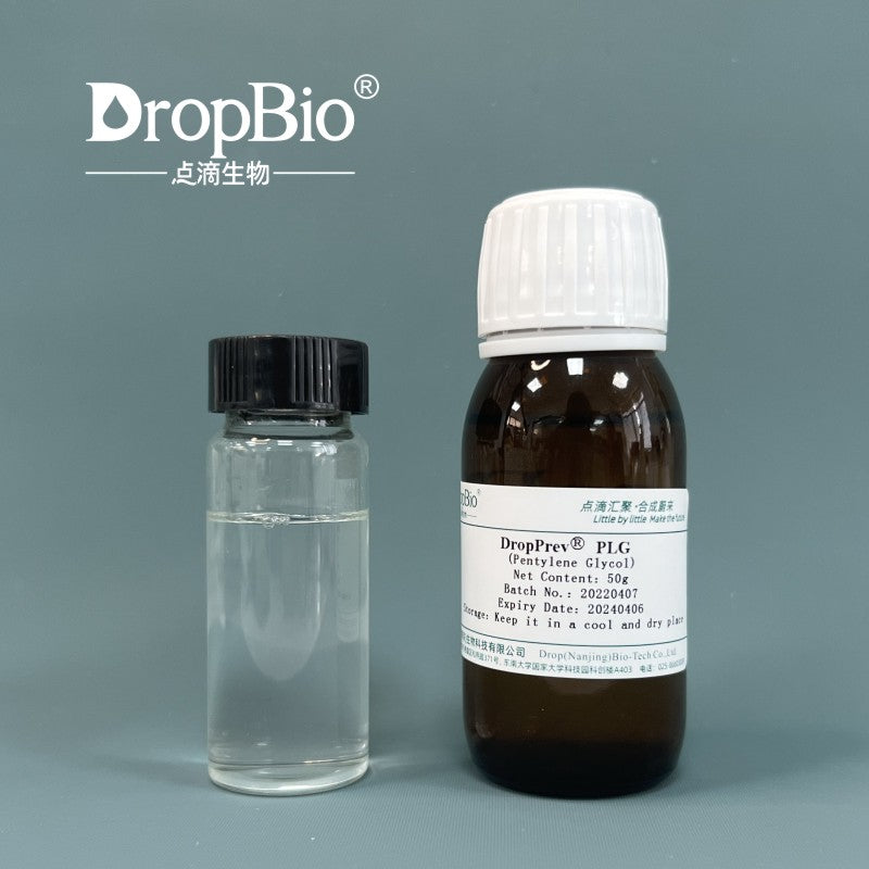 DropPrev® N-PLG | Pentylene Glycol (Natural 1,2-Penylene Glycol ...